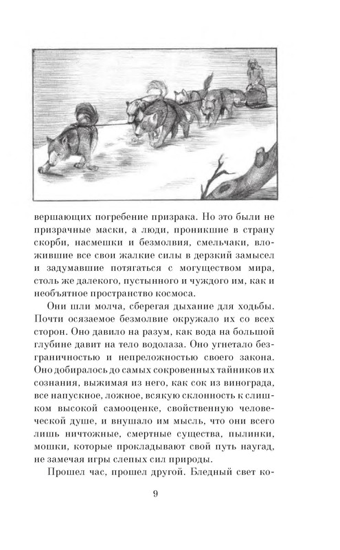 p0009 — Postimages