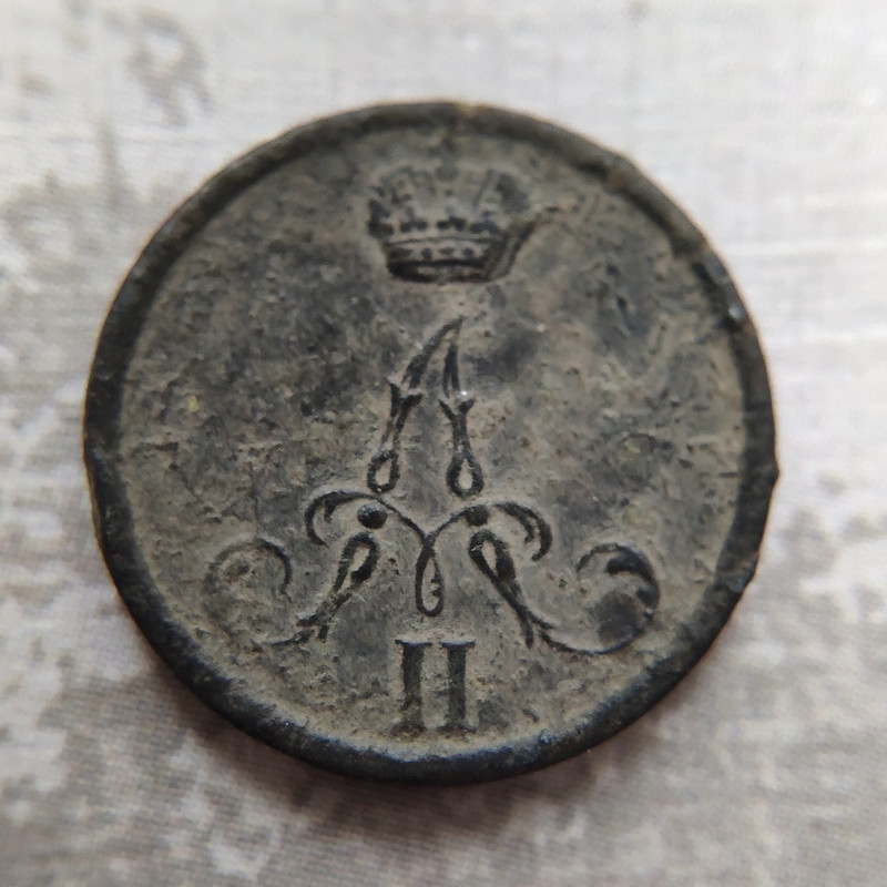 IMG 5684 — Postimages