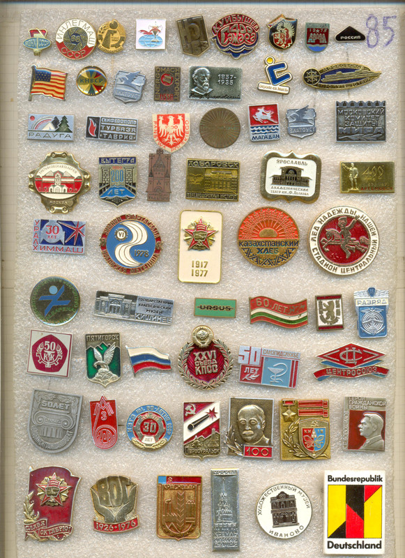 Изображение 035 — Postimages