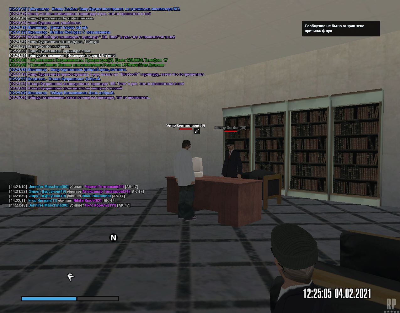 Screenshot 9 — Postimages