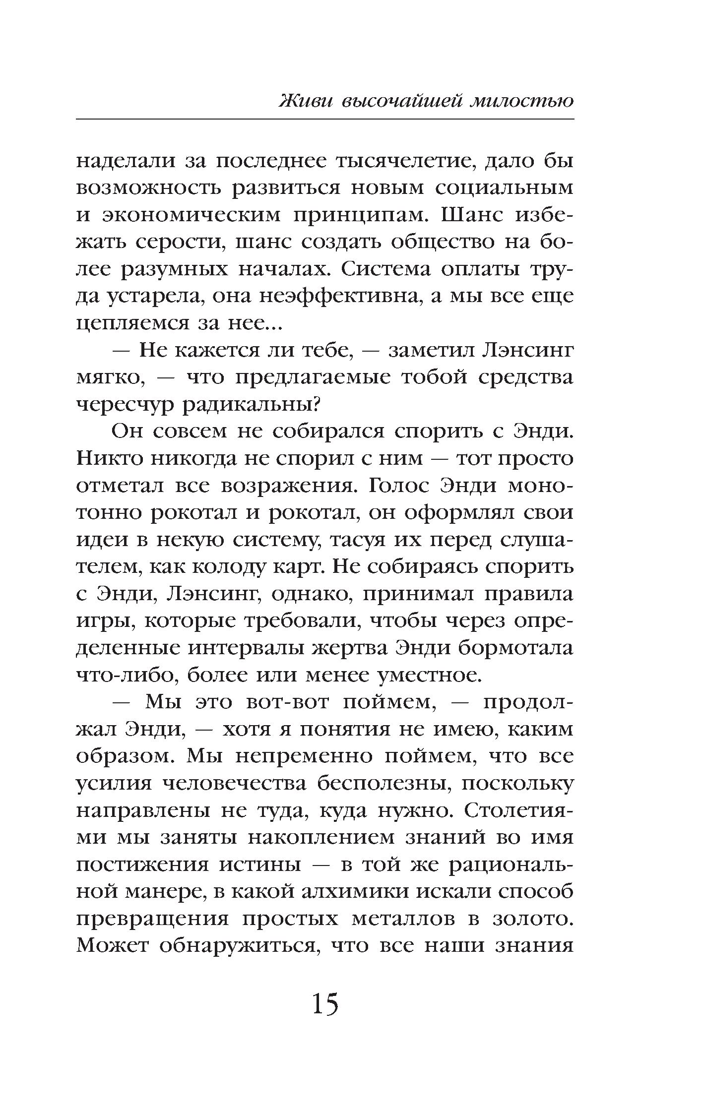 p0015 — Postimages