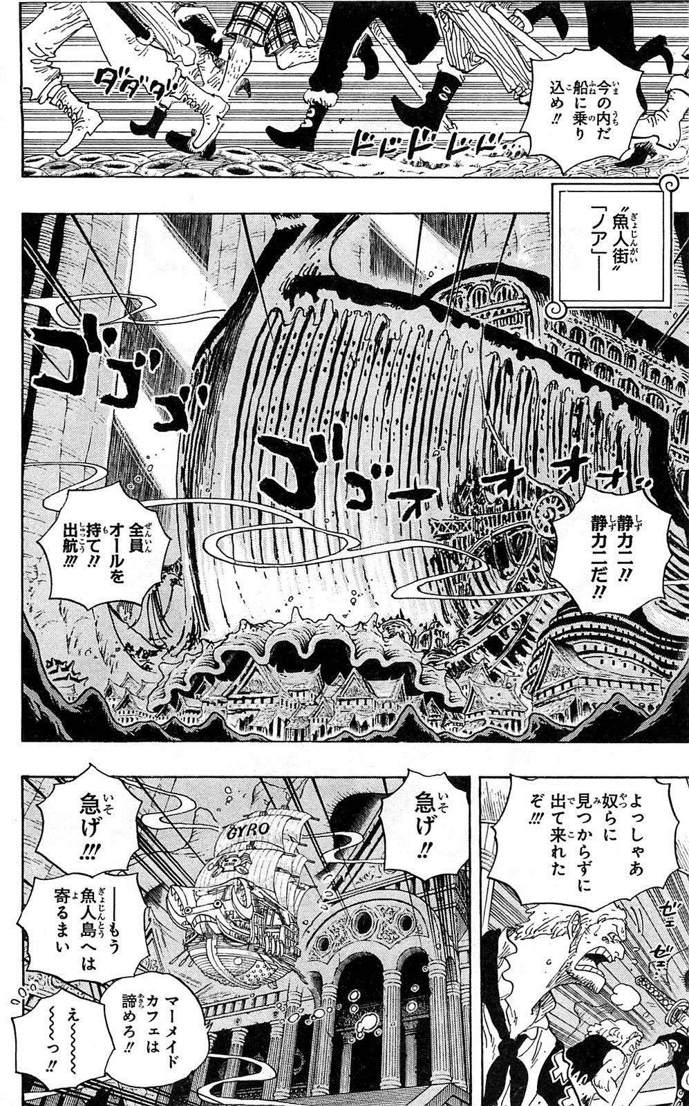 OP62 144 — Postimages