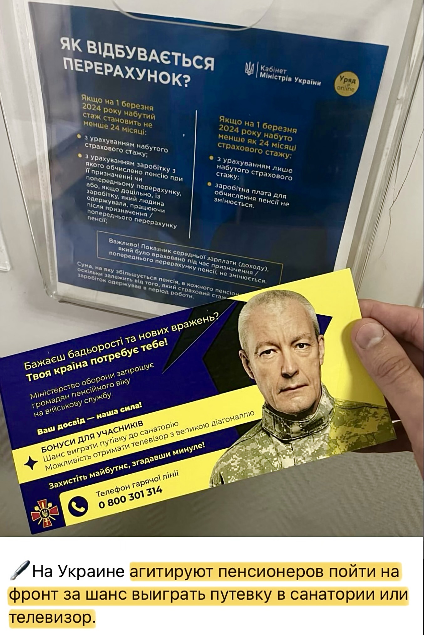 photo output — Postimages