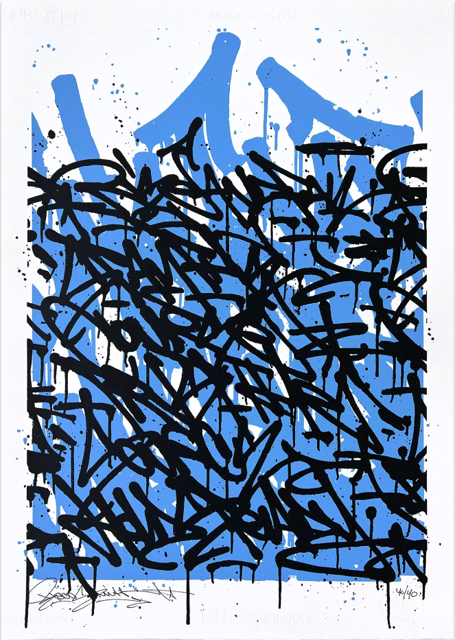 Waves Bisco — Postimages