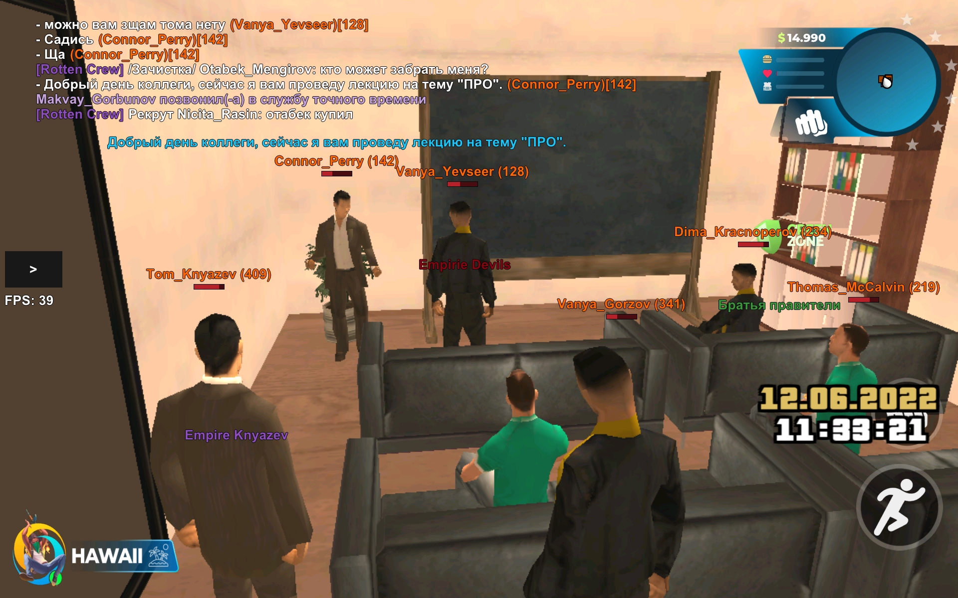 Screenshot 2022 06 12 11 33 22 426 — Postimages