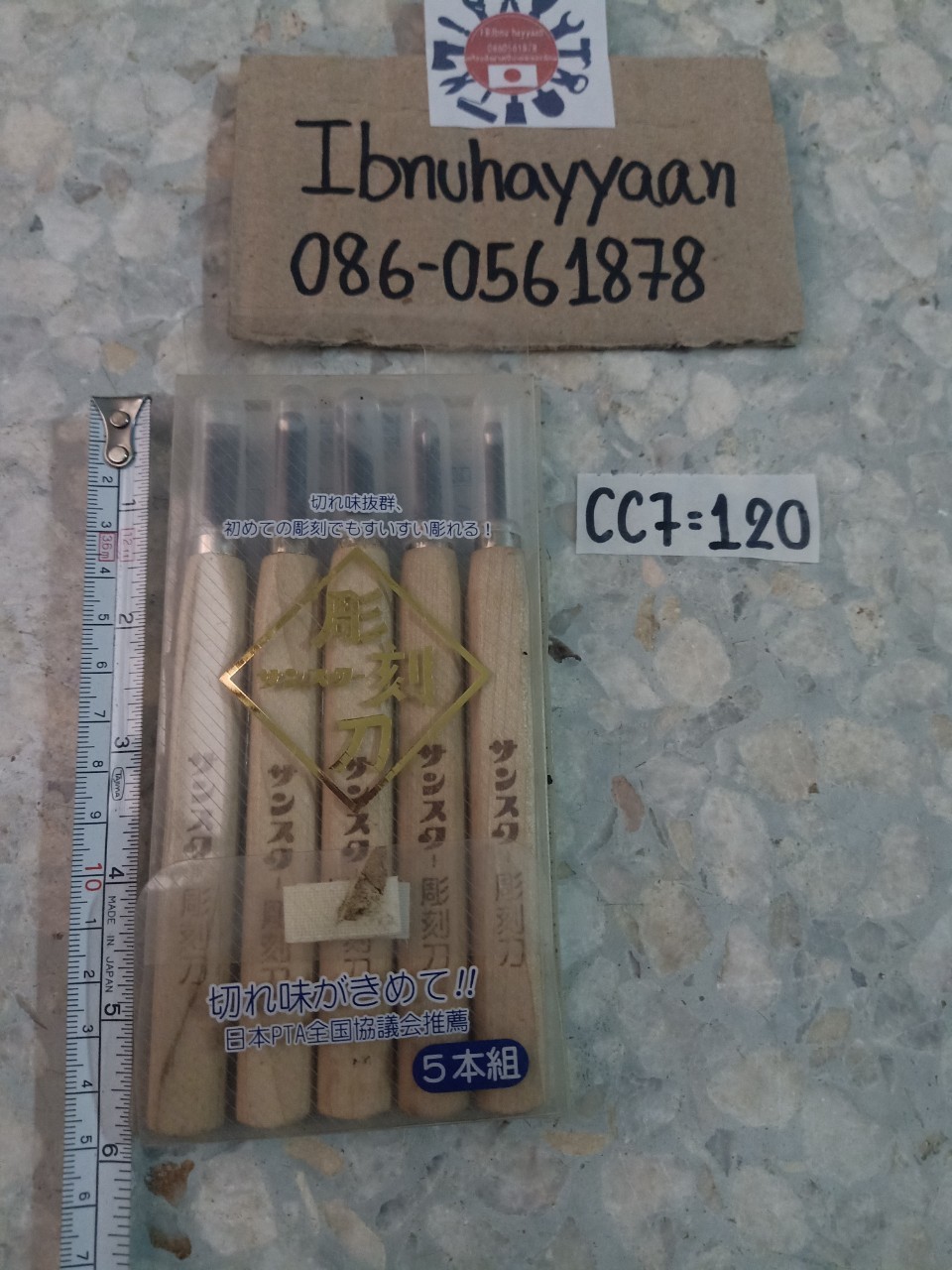 cc,cd,ce,cf,cg,ch ๒๒๐๒๒๕ 405 — Postimages