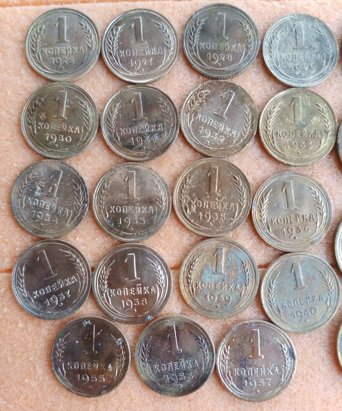 IMG 20230117 145620 349 1 — Postimages