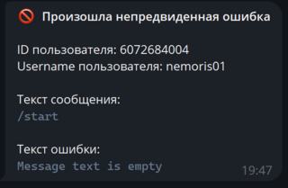 GitHub - Jaammerr/telegram-giveaway-bot: Telegram bot for creating and ...