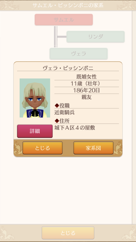 15 ECFB38 B6 CD 448 D B8 B9 2 B9 D32 D1 B745 — Postimages