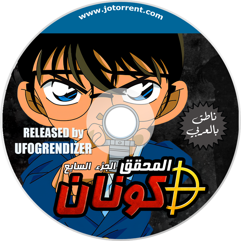 LABEL — Postimages