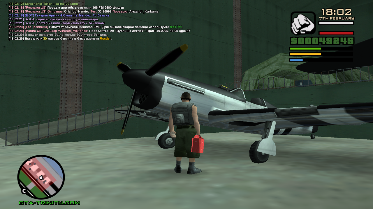 sa mp 022 — Postimages