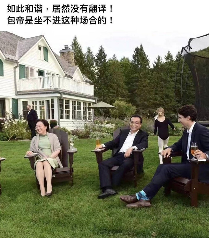 IMG 2847 — Postimages