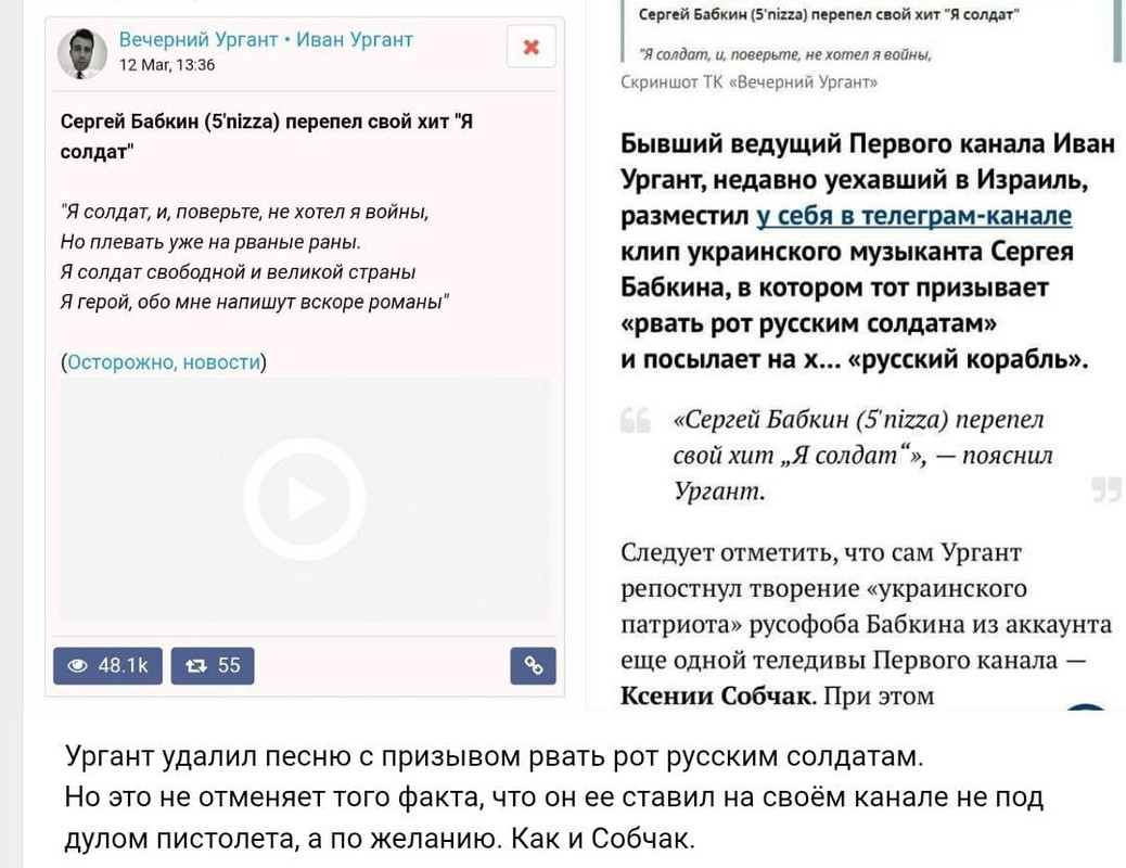 SAVE 20250502 114337 — Postimages