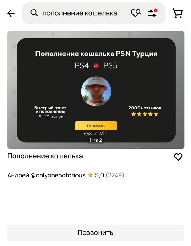 s TJYDG4rp VE — Postimages