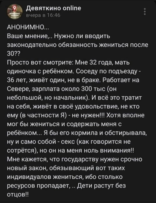 IMG 20240125 140624 998 — Postimages