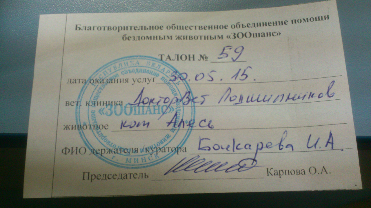 DSC 0157 — Postimages