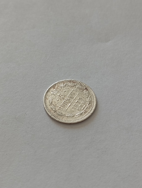 IMG 20230617 131622 — Postimages