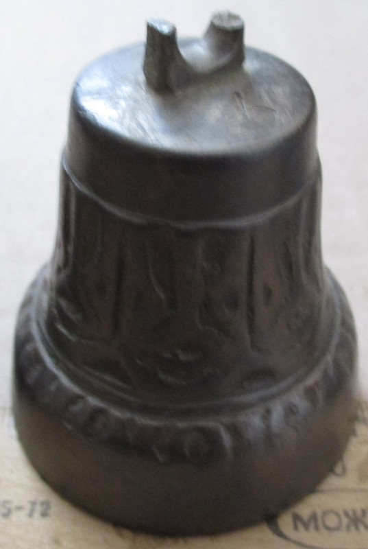 IMG 3196 — Postimages