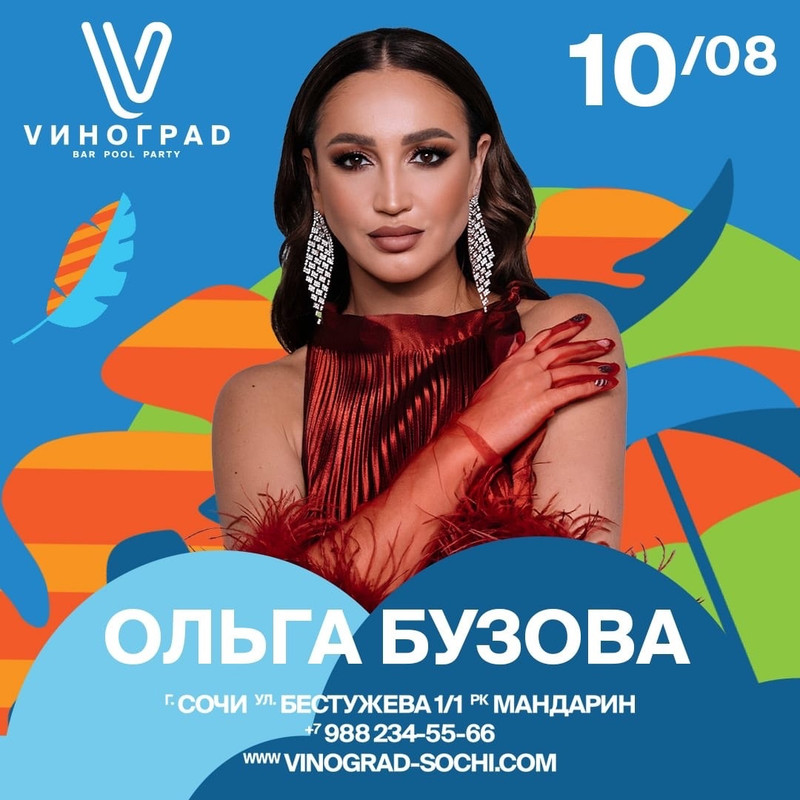 367 Lzrx KBhg — Postimages