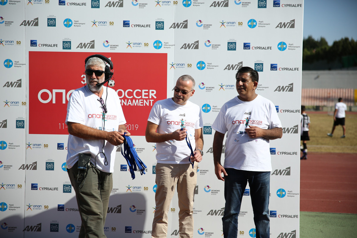 VIC 5331 — Postimages