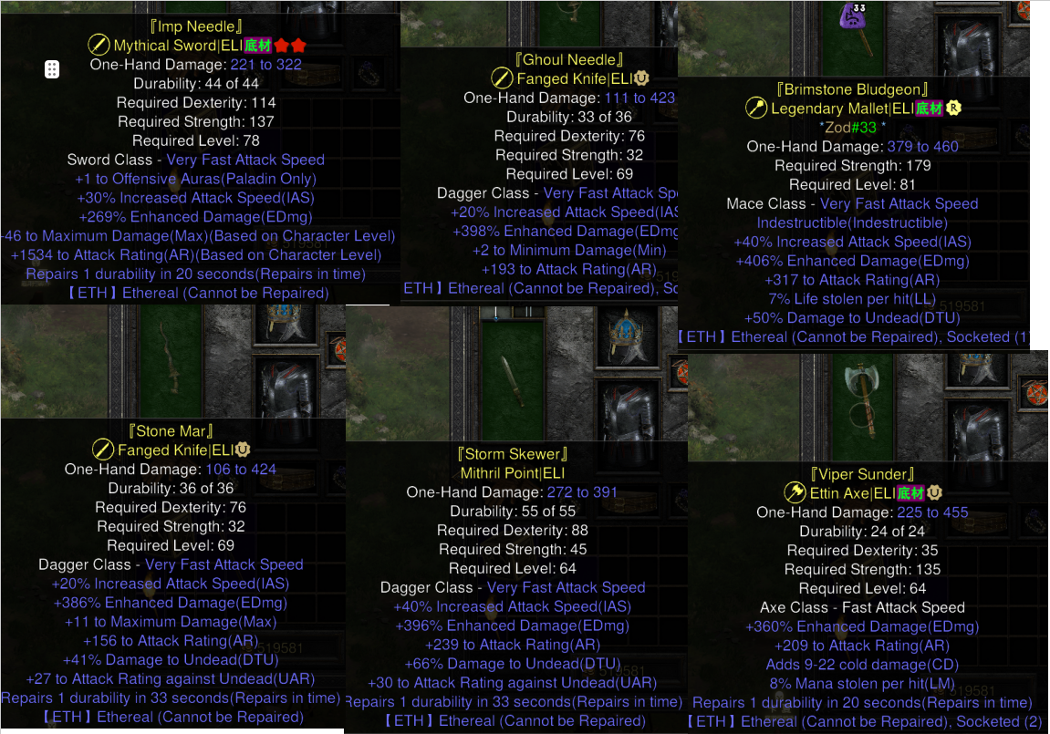 Top Zea Weapon Bvb Weapon Melee Weapon - Topic - d2jsp