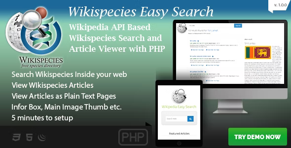 Wikispecies Easy Search – Wikipedia API Based PHP Dictionary Script – Bliter GPL
