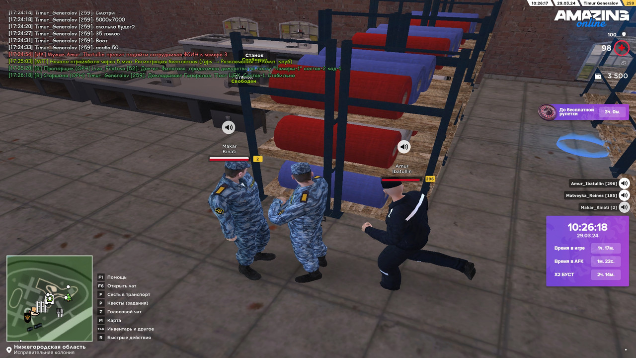 17 26 18 — Postimages