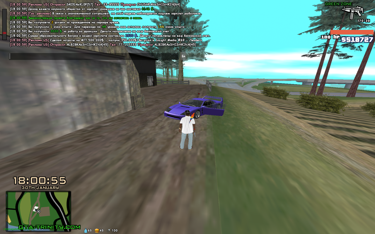 sa mp 005 — Postimages