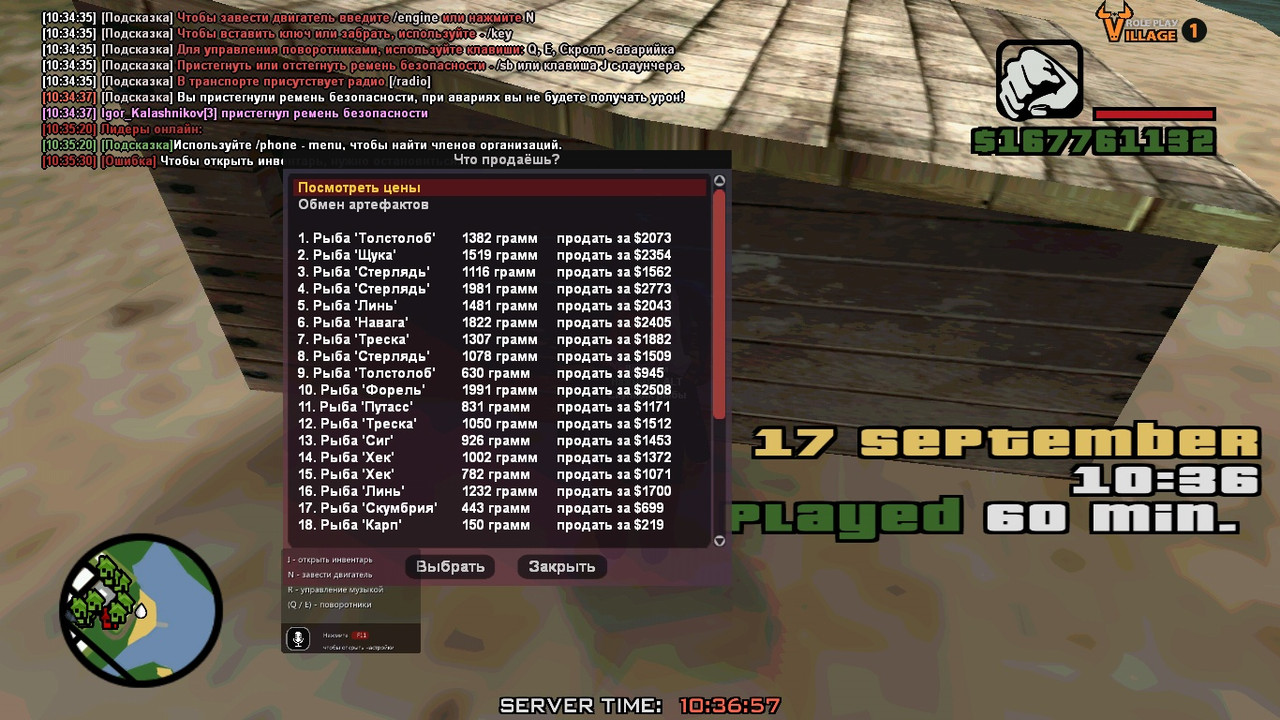 Album — Postimages