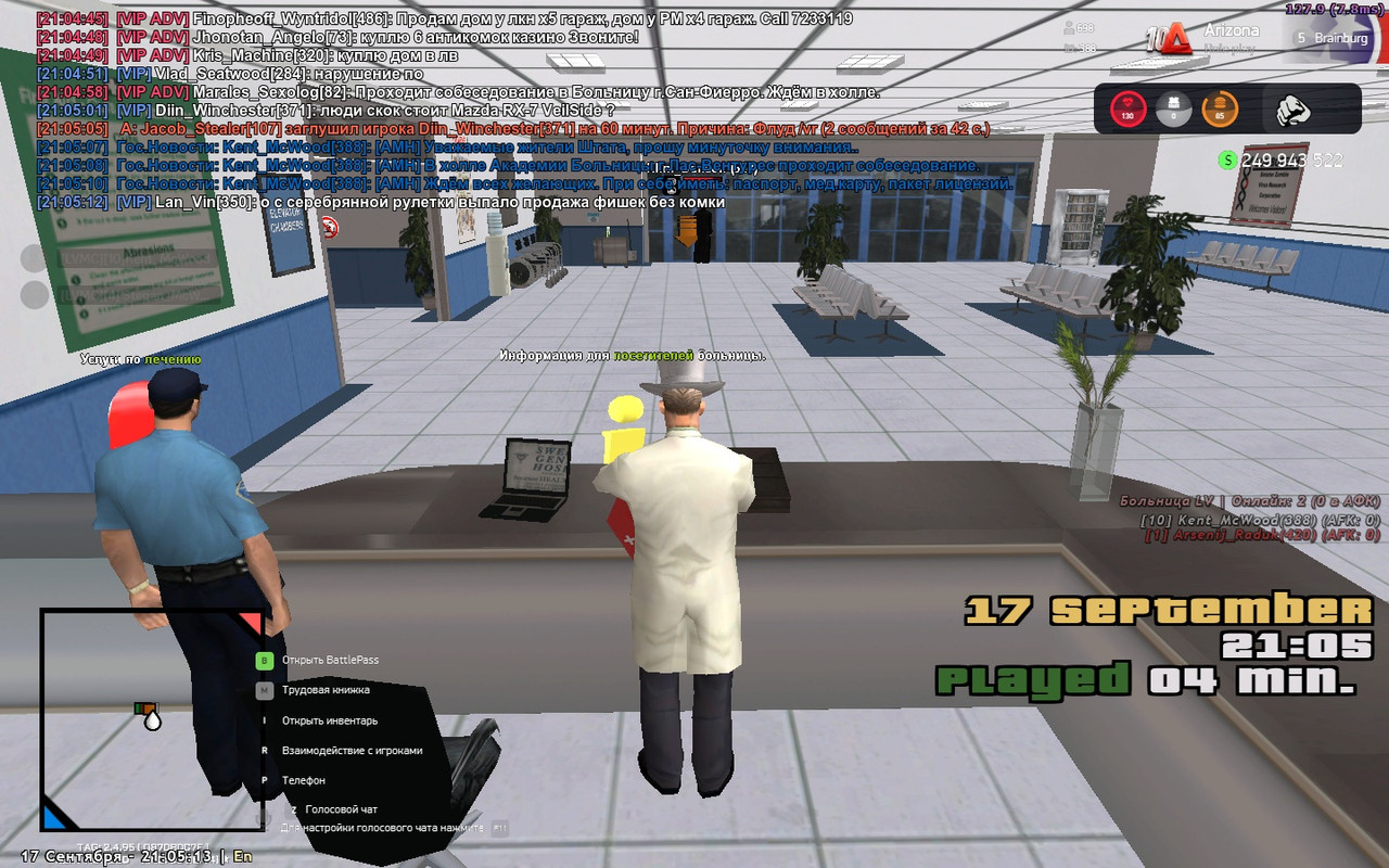 21 05 13 296 — Postimages