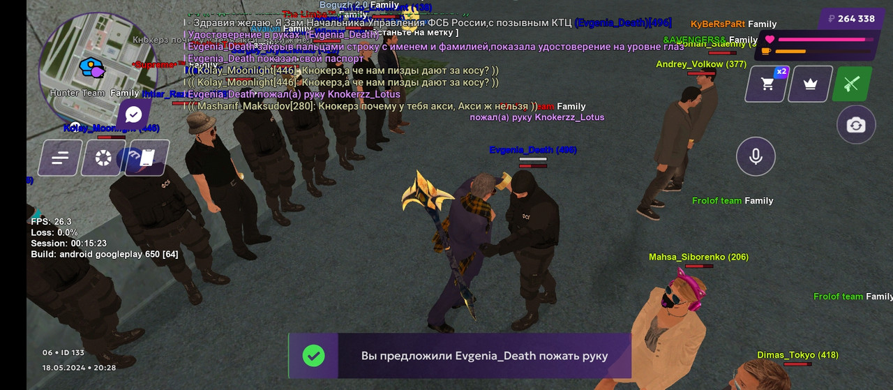 Screenshot 2024 05 18 21 28 45 252 com jekmant matrplauncher — Postimages