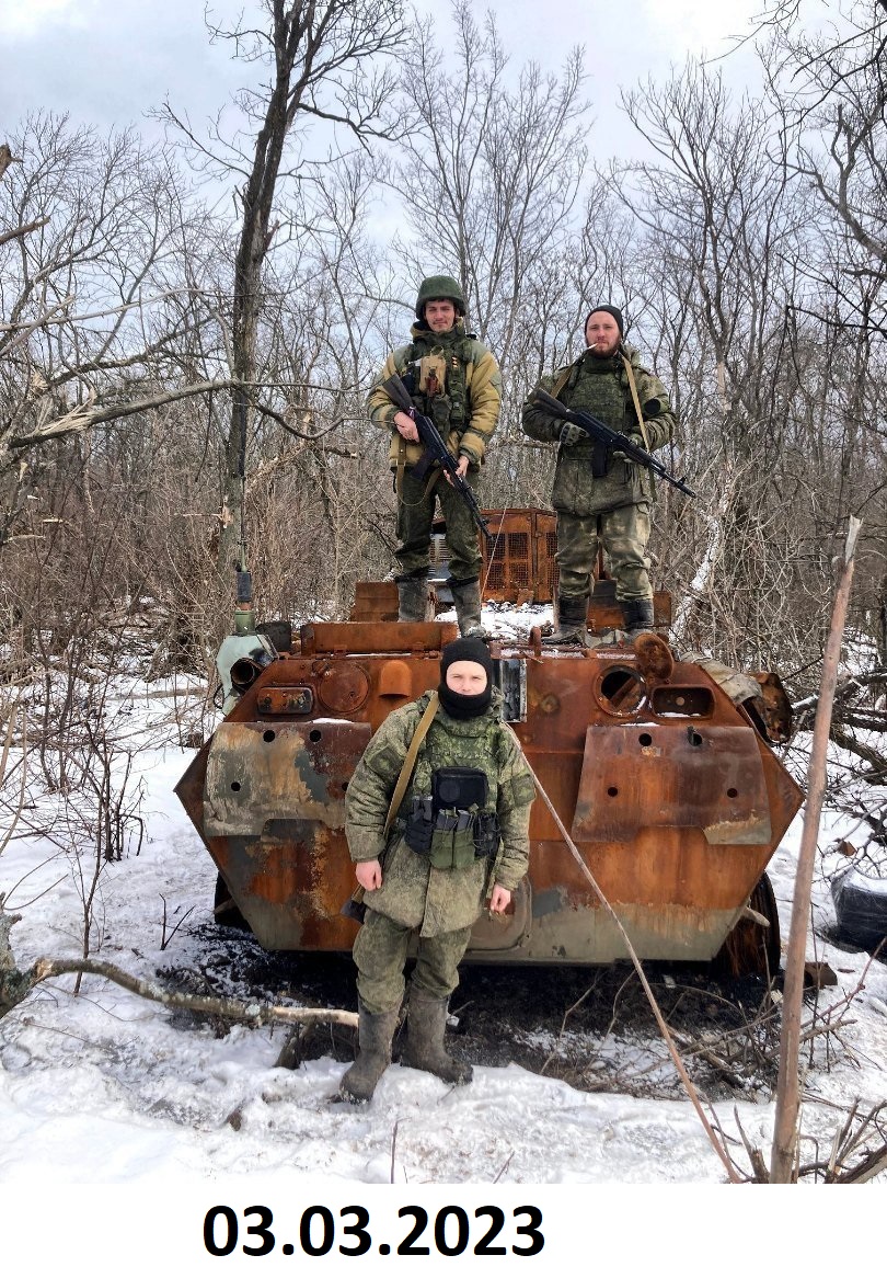 1013 R149 MA1 destr 03 03 23 — Postimages