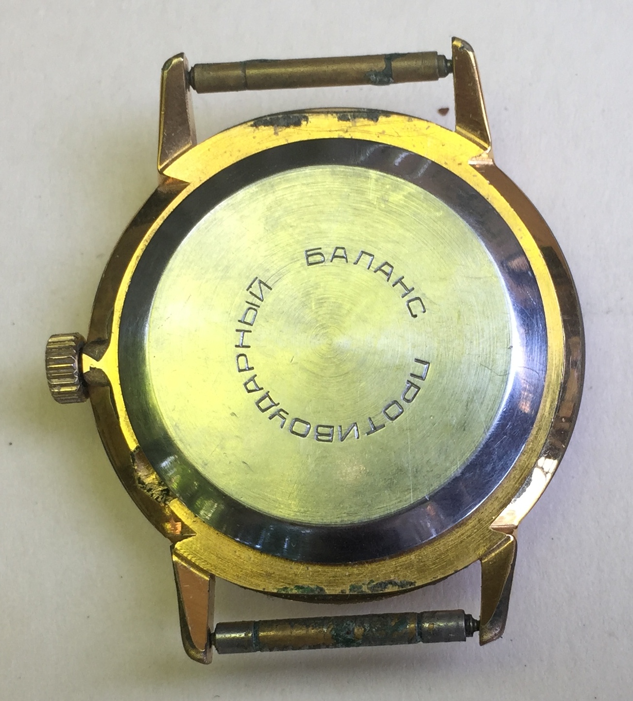 IMG 8772 — Postimages