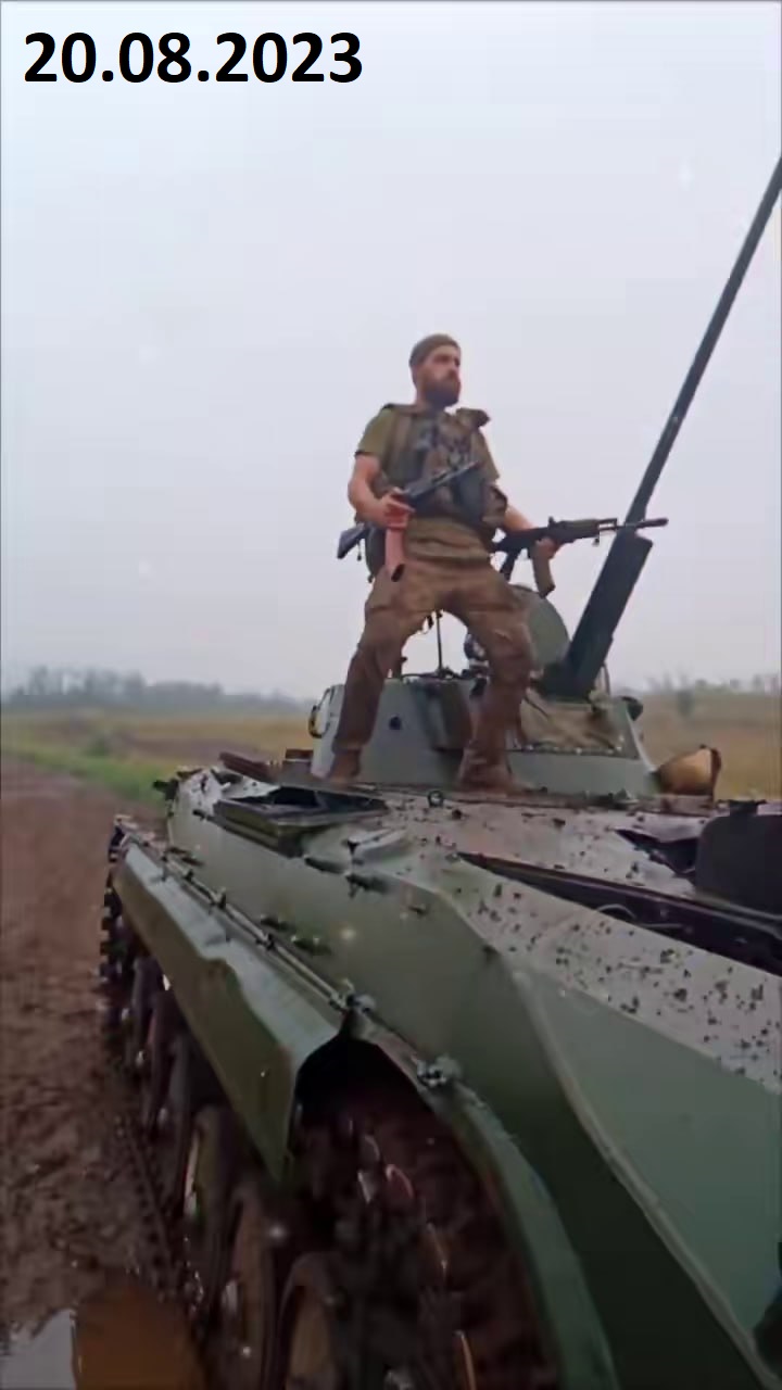 2003 prp3 with bmd2 destr 20 08 23 — Postimages