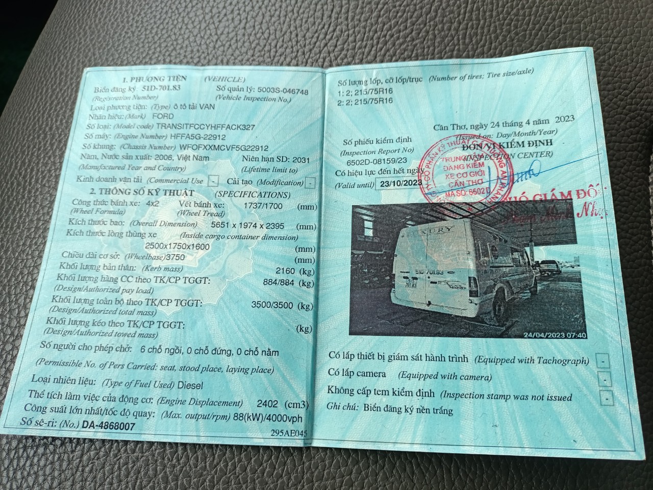 51 D 70183 — Postimages