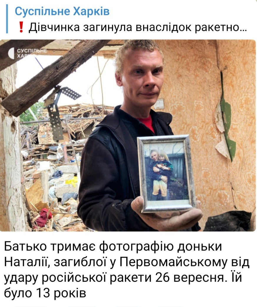 Screenshot 20220927 105551 Telegram — Postimages