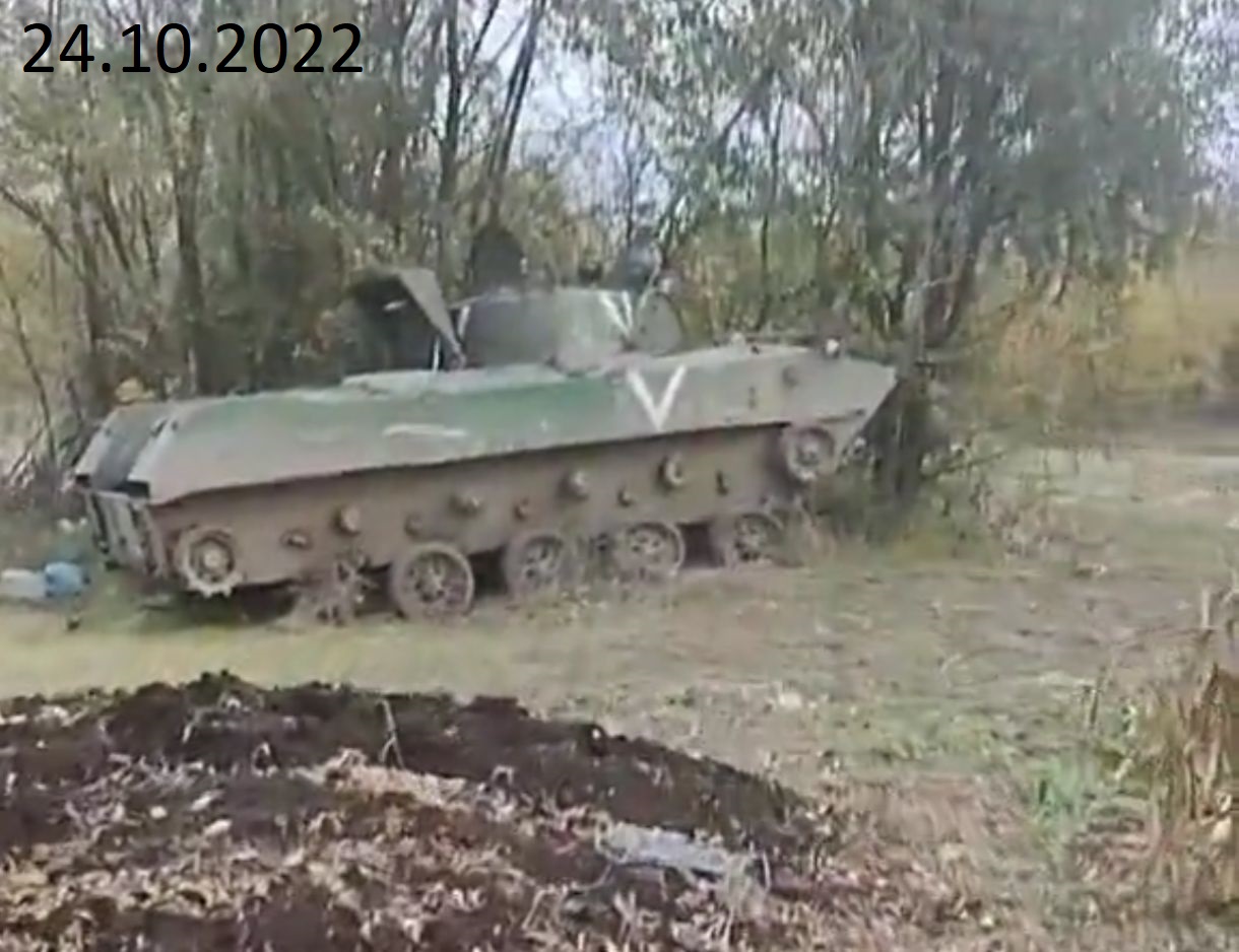 1001 bmd2 dam capt — Postimages