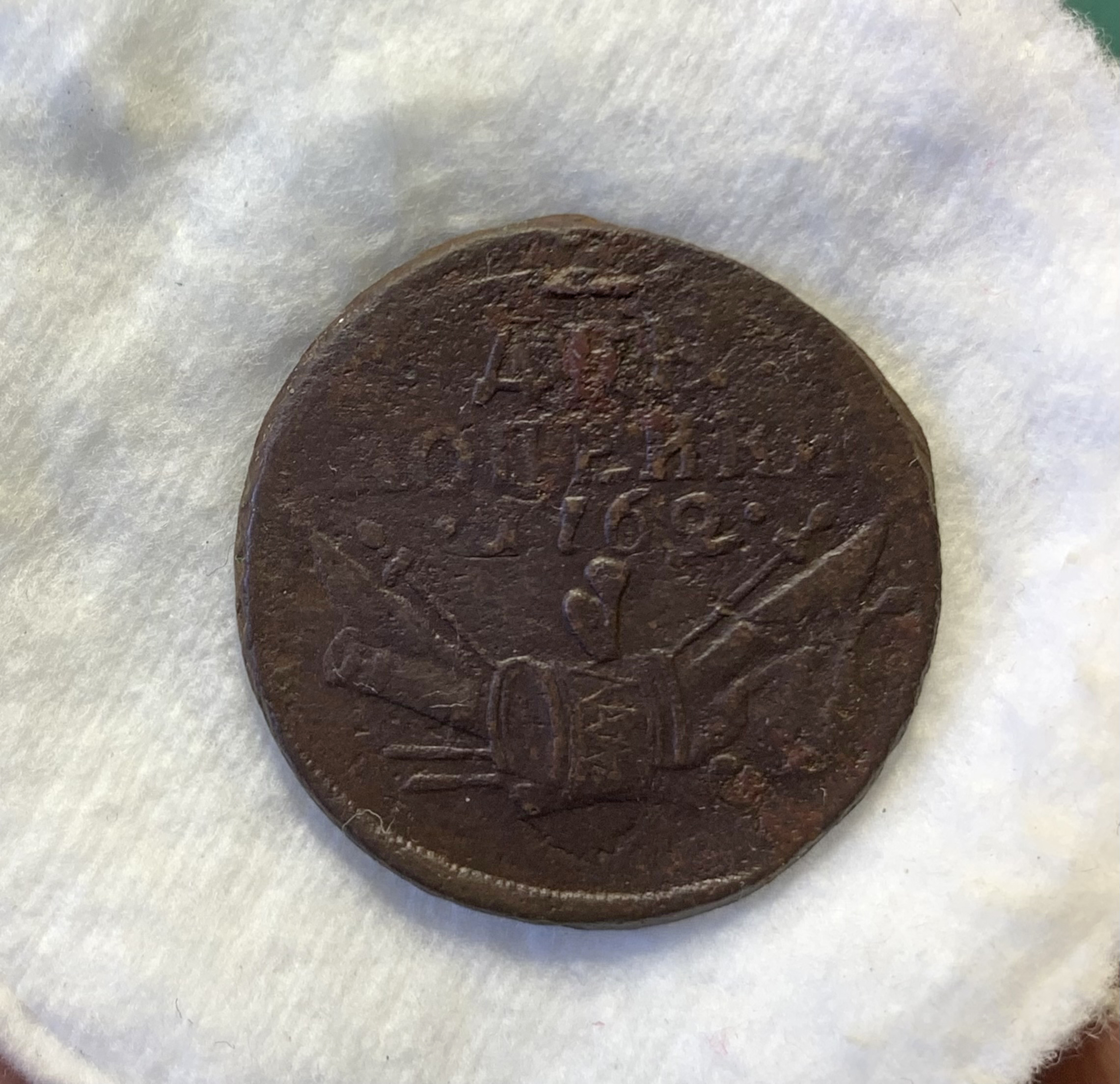 IMG 1151 — Postimages