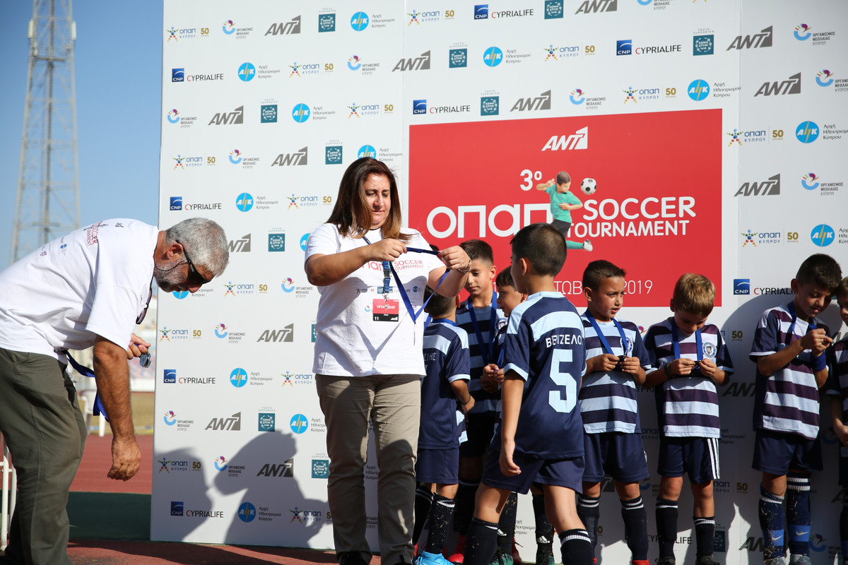 VIC 5426 — Postimages