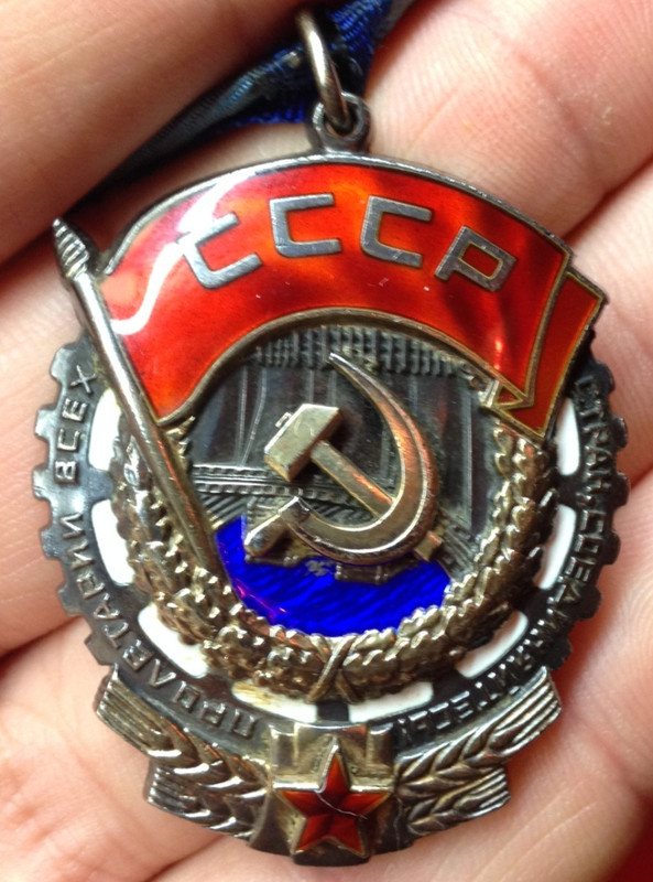 IMG 5140 — Postimages