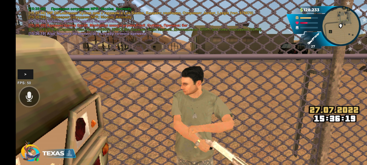 Screenshot 2022 07 27 15 36 21 006 com rockstargames samp — Postimages