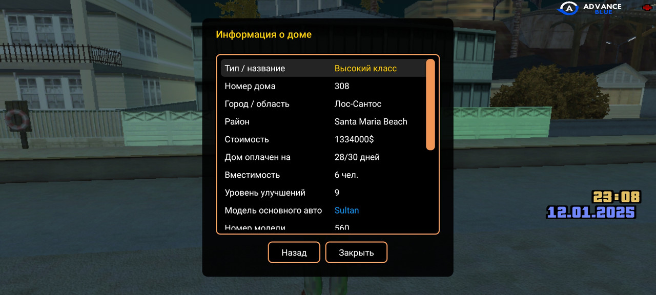 Album — Postimages