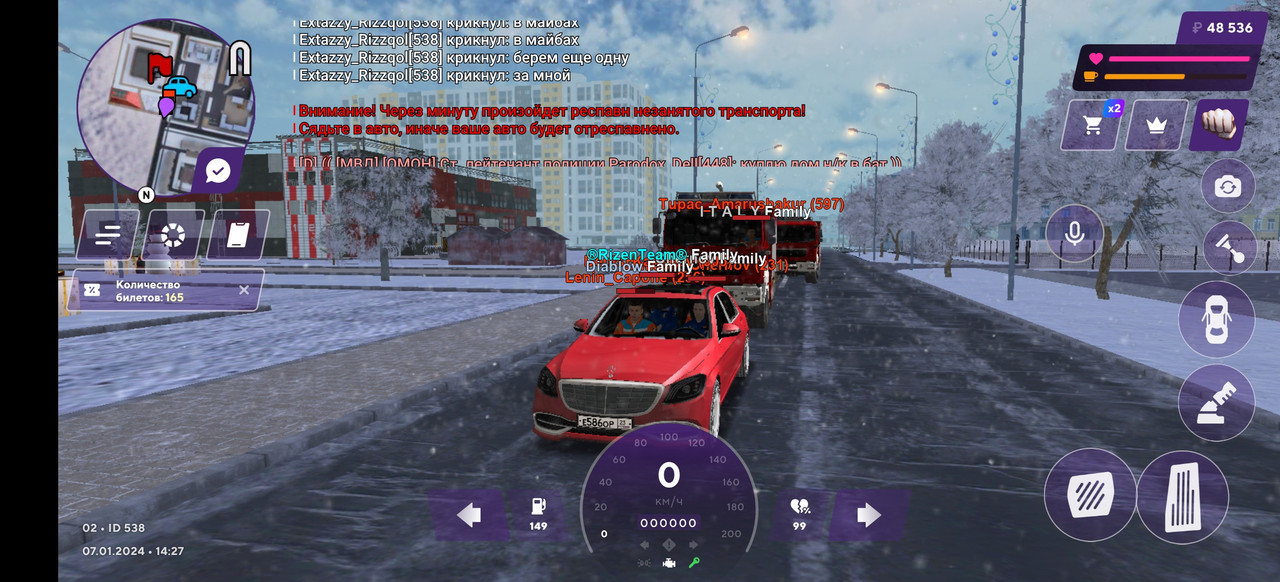 Screenshot 20240107 142711 com matreshkarp game — Postimages