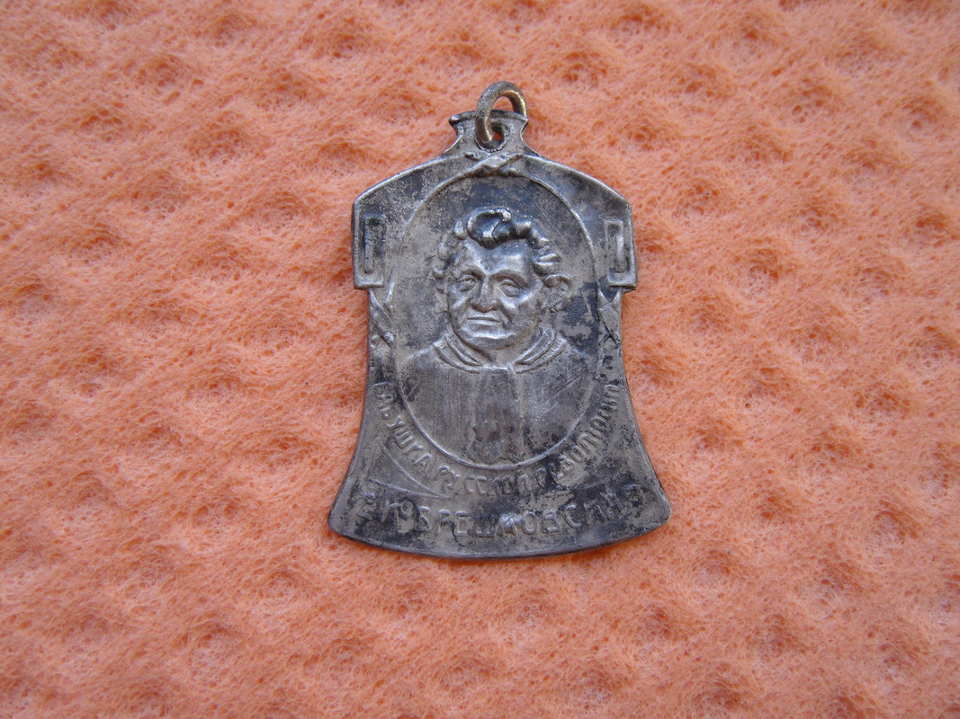 SAM 0812 — Postimages