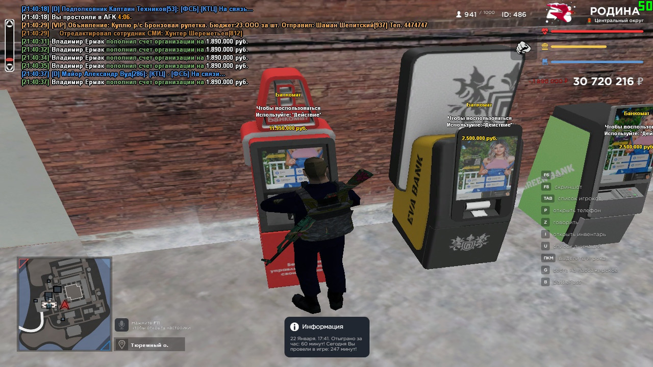 21 40 39 625 — Postimages