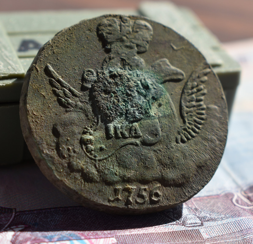 AAA 0467 — Postimages