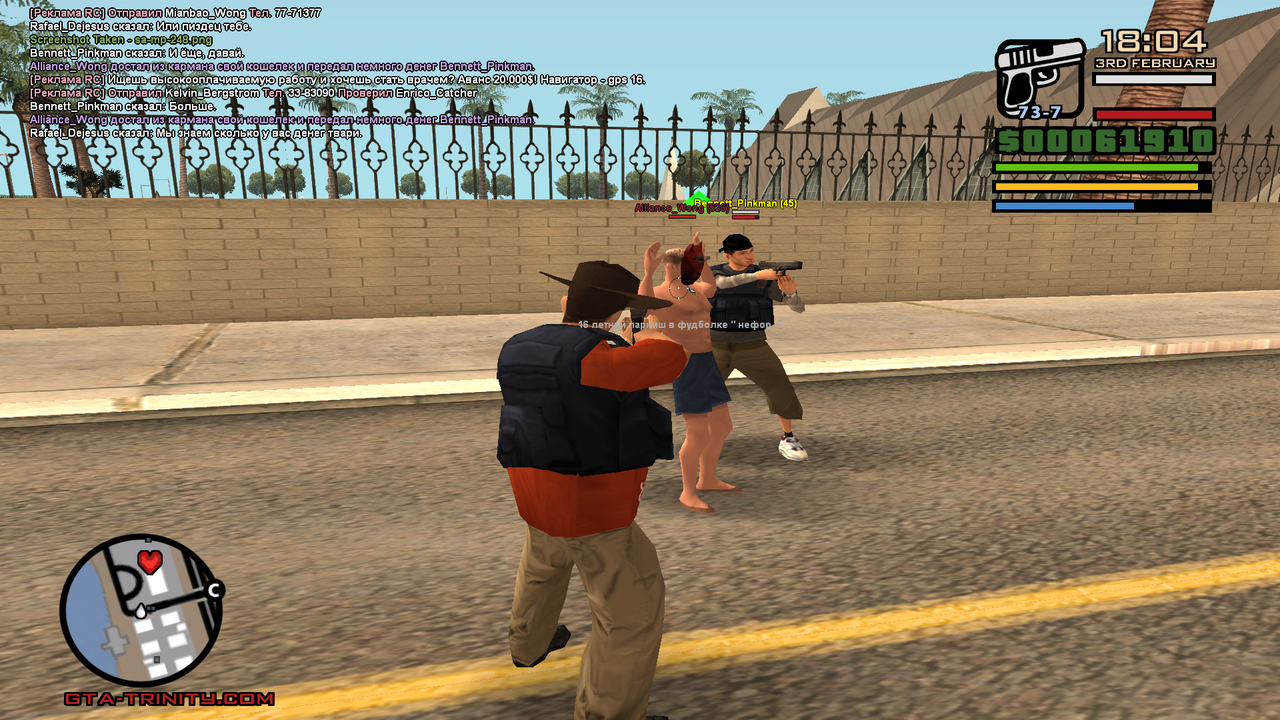 sa mp 249 — Postimages