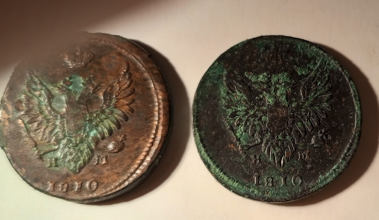 IMG 20230221 215355 534 — Postimages