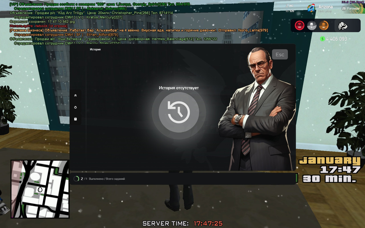 17 47 25 281 — Postimages