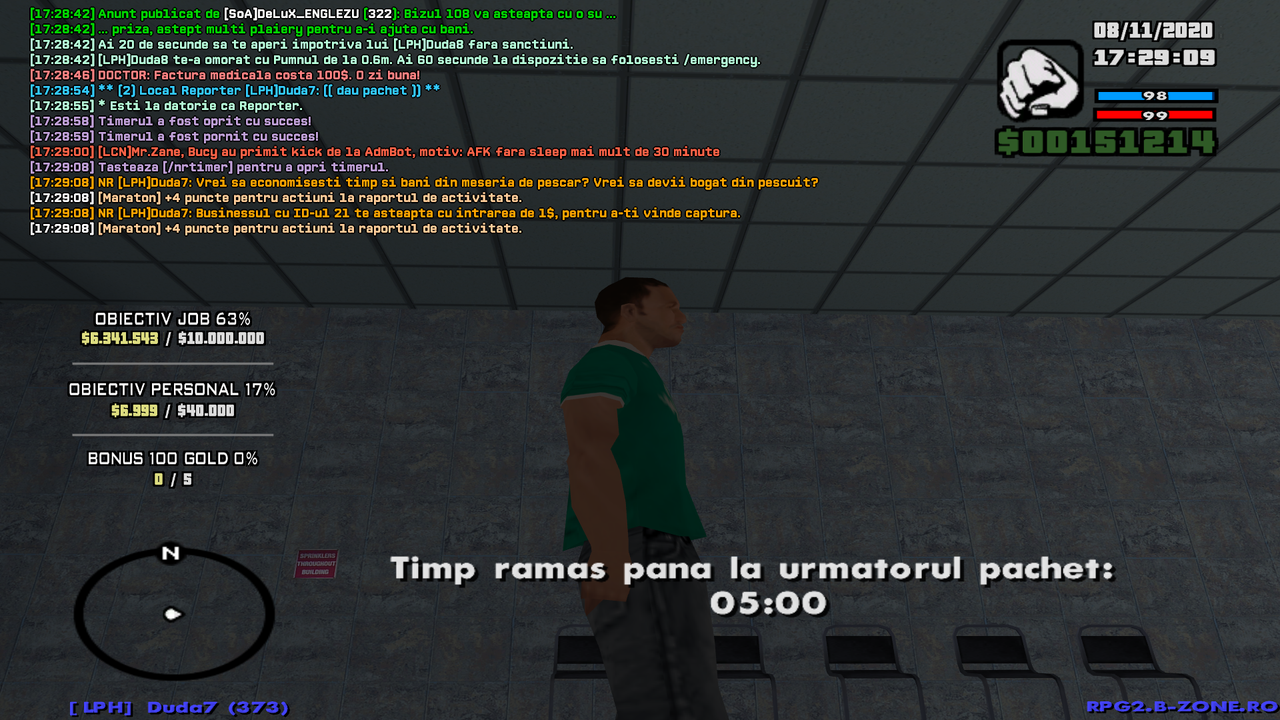 sa mp 607 — Postimages